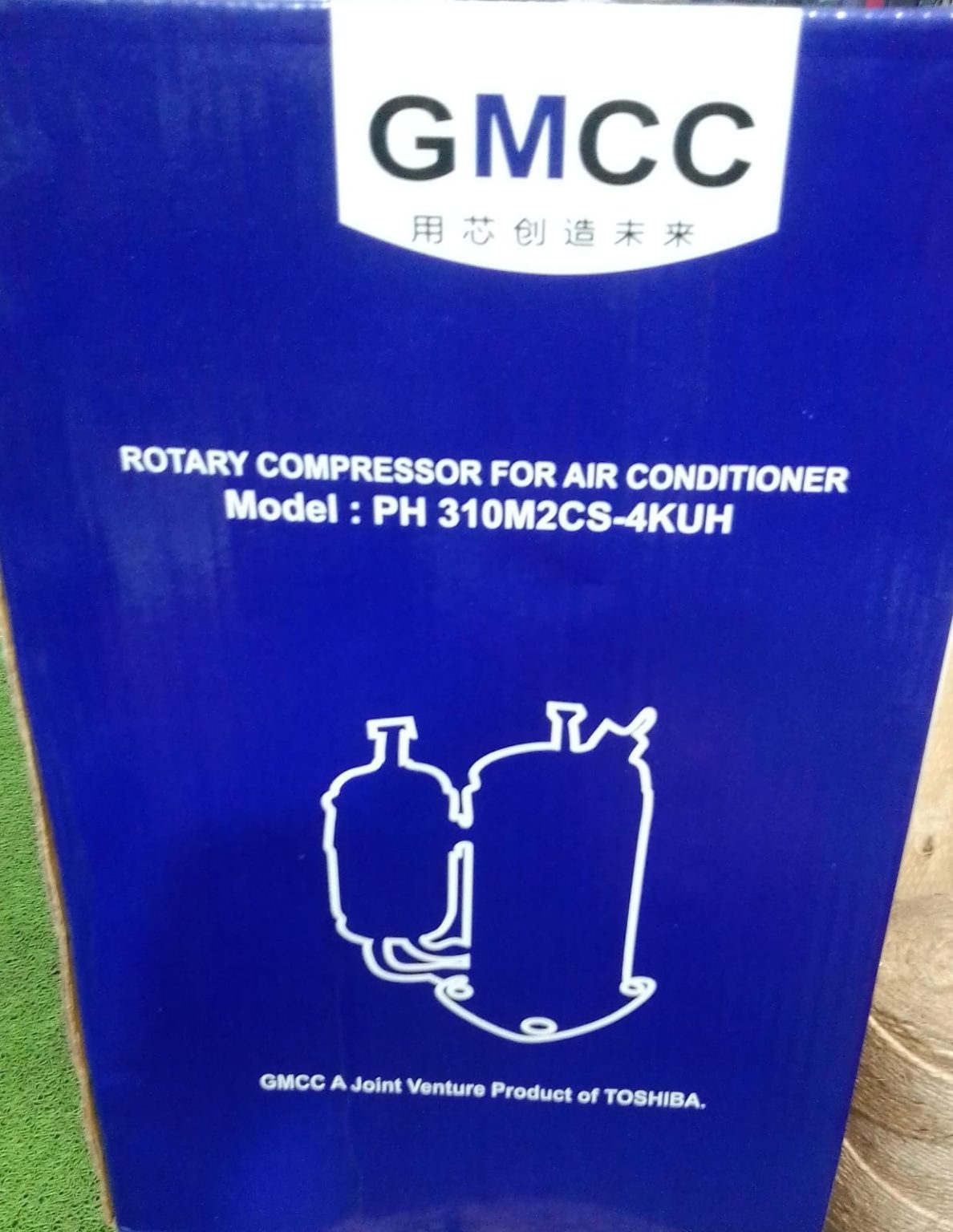 GMCC Rotary Compressor Capacity 1.5 Ton Model PH310M2CS-4KUH R22 | Cool ...