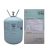 Refrigerant Gas R134a Arkema Forane | Cool N Fresh