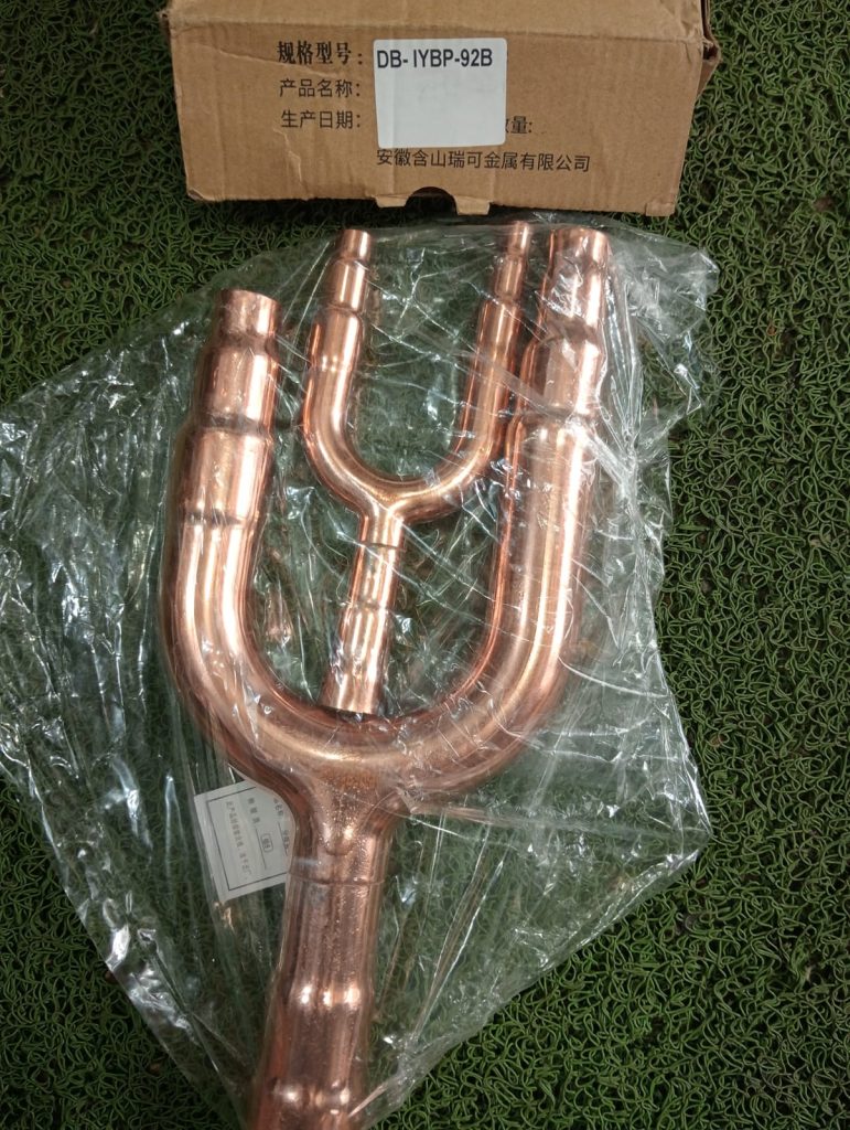 Dunham Bush Refnet Y Joint Model - DB-IYBP-92B | Cool N Fresh